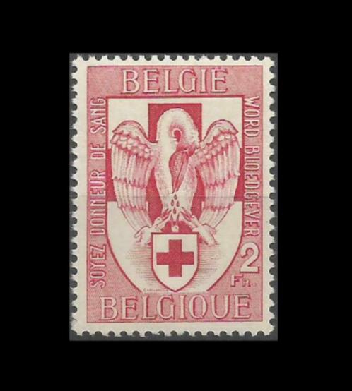 ② Timbre 986 Croix Rouge de Belgique "Soyez donneur de sang" — Timbres | Europe | Belgique ...
