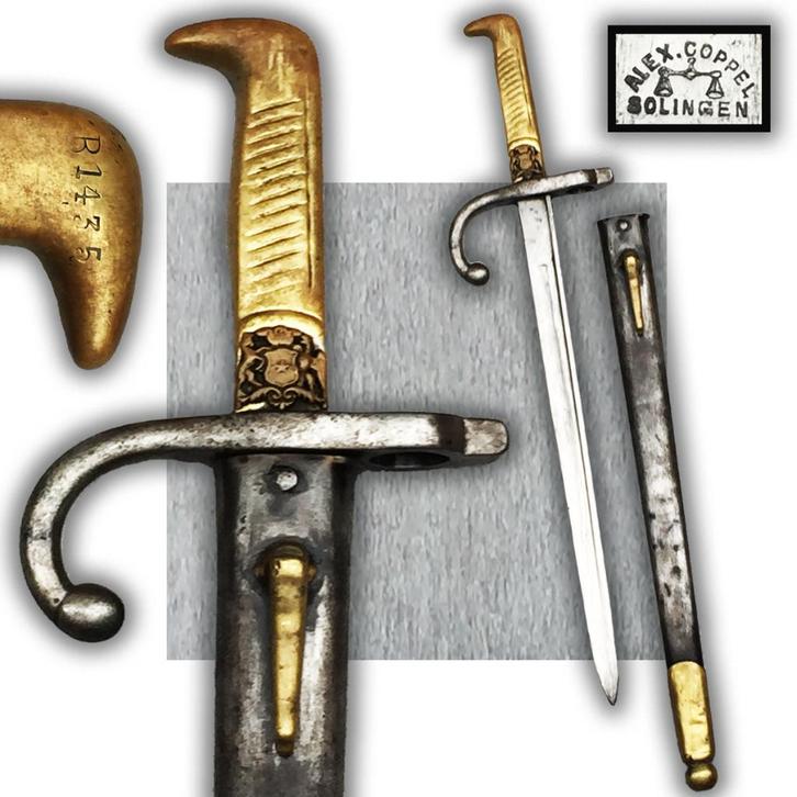 ② 🚨CHILI 1874 : RARE BAIONNETTE CHILIENNE XIX ORIGINAL — Objets militaires | Général — 2ememain