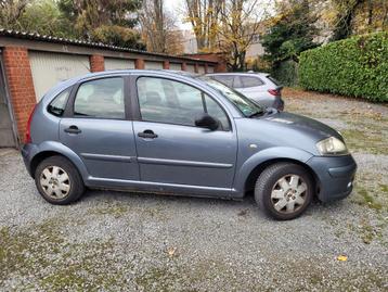 ② Game Pc - i7 7700 - RTX 5060 - 32 GB - SSD — Ordinateurs de bureau ...