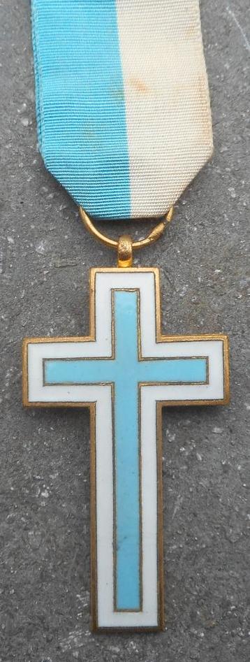 ② BELGIQUE: CROIX DE LA RECONNAISSANCE DE PREMIERE CLASSE — Militaria ...