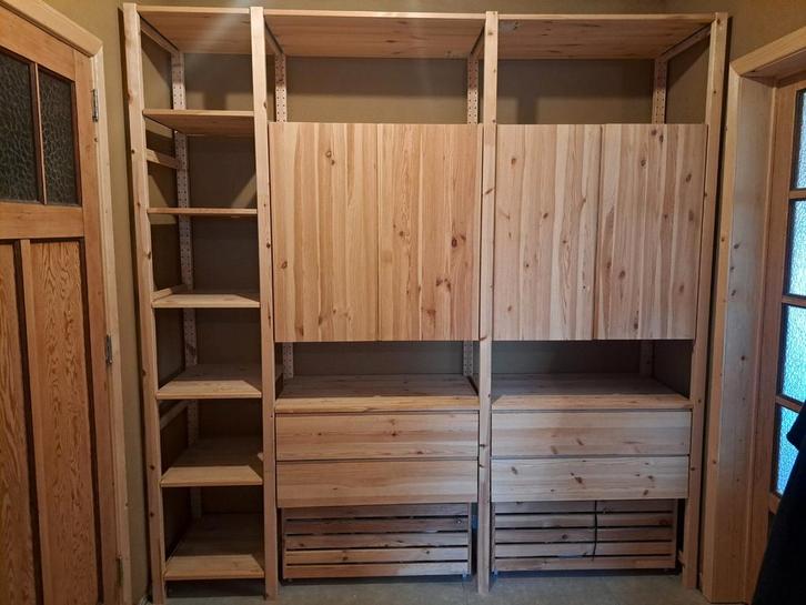 ② Ikea Ivar stellingkast: combinatie of onderdelen — Kasten ...