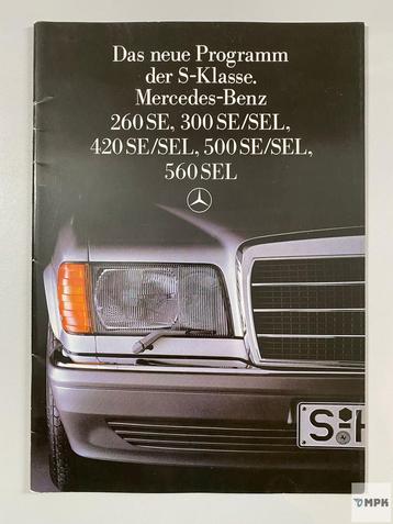 ② Mercedes-Benz S-Klasse W126 Brochure Das Neue Programm 1985 — Autos ...