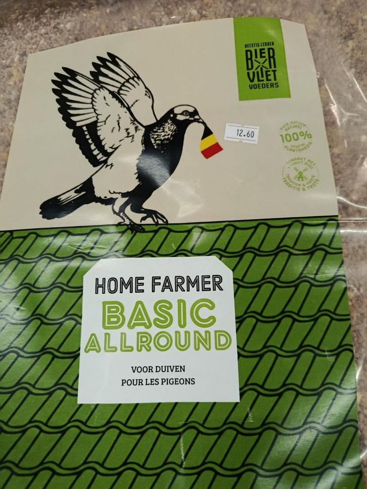 ② hobbyvoeders bij tuincentrum Mampaert Knesselare — Vogels | Duiven ...