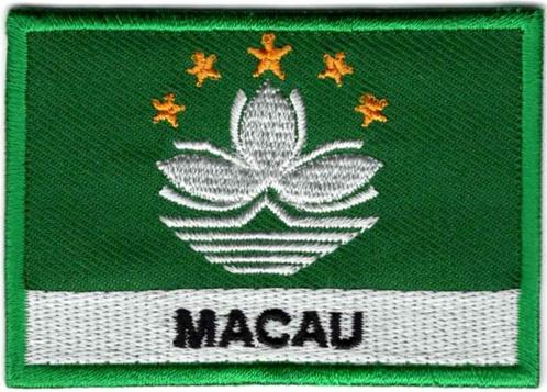 ② Macau stoffen opstrijk patch embleem — Vlaggen en Wimpels — 2dehands